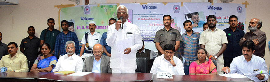 JNTUH College of Engineering Nachupally (Kondagattu), Kodimyal mandal ...